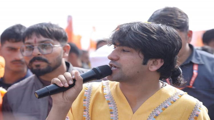 Hindu Ekta Yatra Protests In Country Are Legitimate And Sanatan Yatra ...