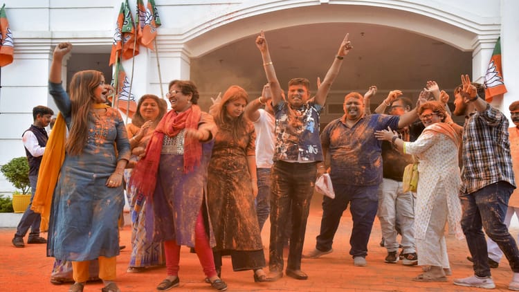 असम उपचुनाव:एनडीए ने लहराया परचम, कांग्रेस के गढ़ में लगाई सेंध, पांचों ...