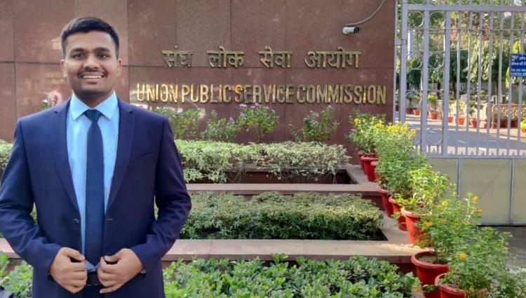 Bihar News: Ankit Achieved 16th Rank In Upsc Ias Exam, Supaul News ...