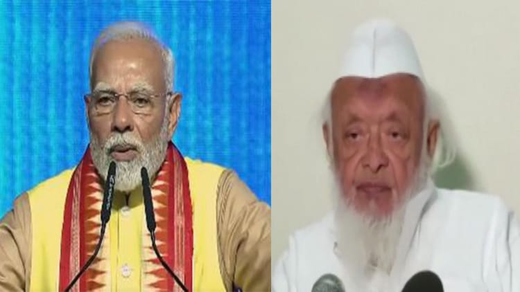 Waqf Bill:मौलाना अरशद मदनी Pm की टिप्पणी से खफा; नीतीश-नायडू से अपील ...