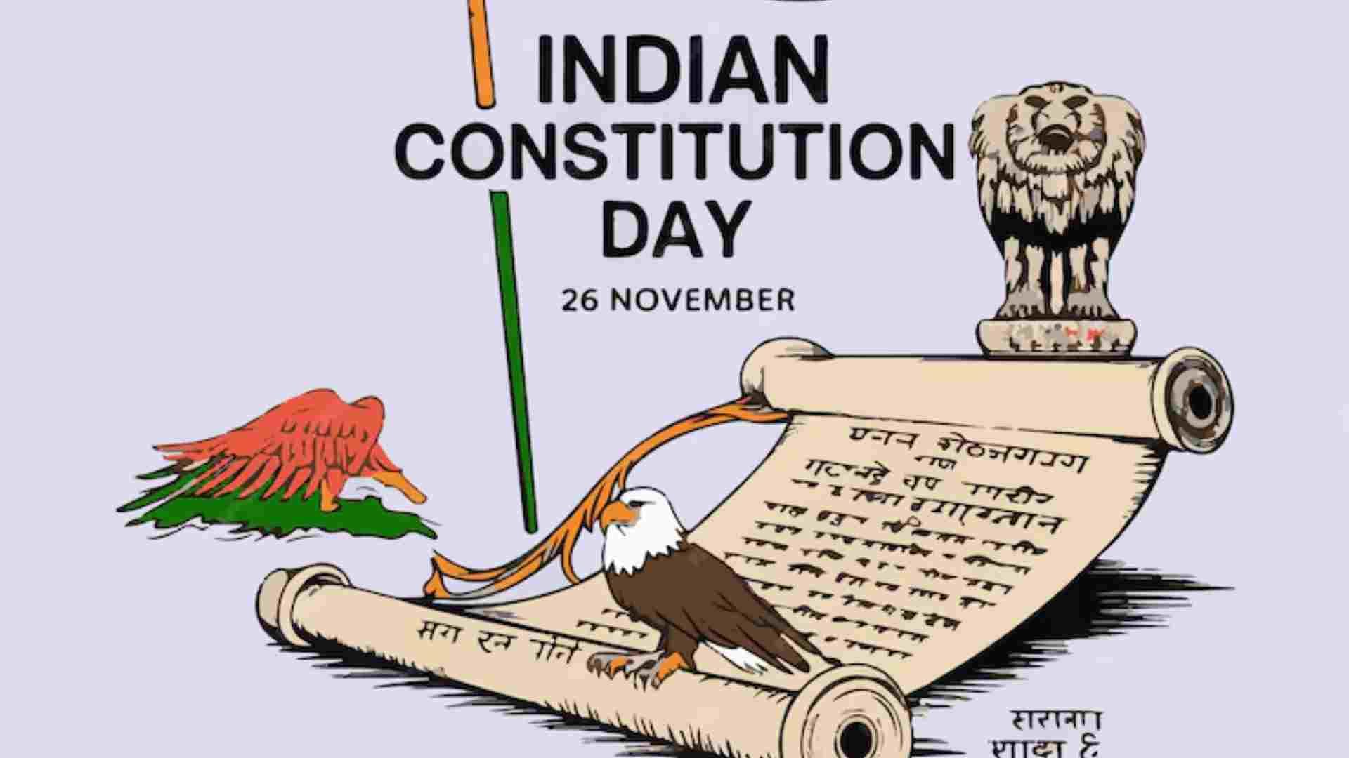 Constitution Day 2025:कब मनाया जाता है संविधान दिवस? जानें इस दिन से ...
