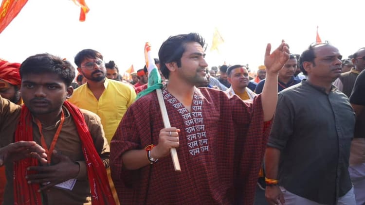 Chhatarpur Hindu Ekta Yatra Photo Rest In Ghugsi On Sixth Day Of Yatra ...