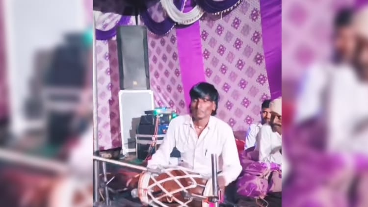 Viral Video:ढोलक बजा रहे शख्स की कला को लोगों ने किया सलाम, सोशल मीडिया ...