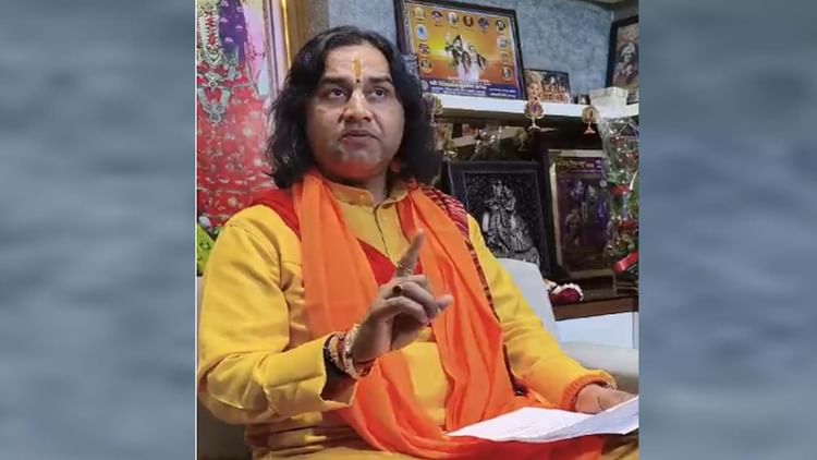 Kanpur:देवकी नंदन बोले- सनातन बोर्ड के गठन के बाद मथुरा में नहीं होगा संभल जैसा कांड - Devki ...