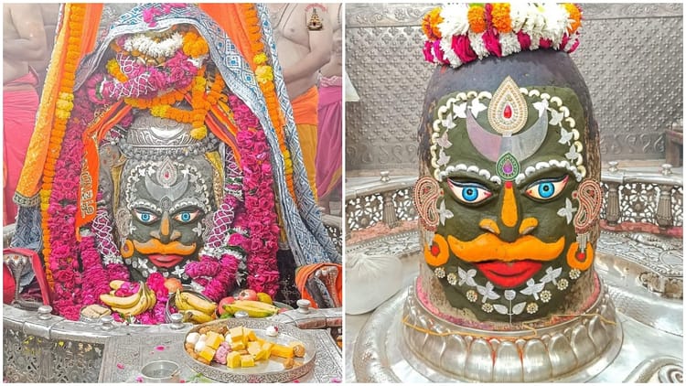 Bhasmarti Baba Mahakal's Makeup Was Done With Hemp - Madhya Pradesh ...