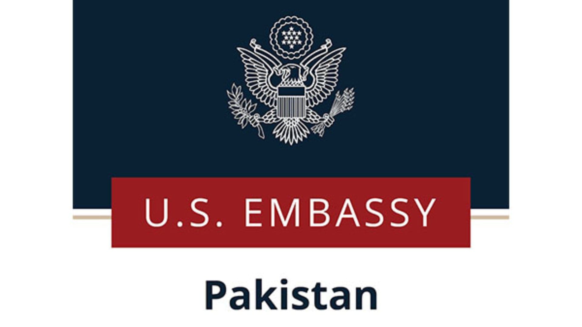 Pakistan:पाकिस्तान में अमेरिकी दूतावास पर वीजा सेवाएं स्थगित, हिंसक ...