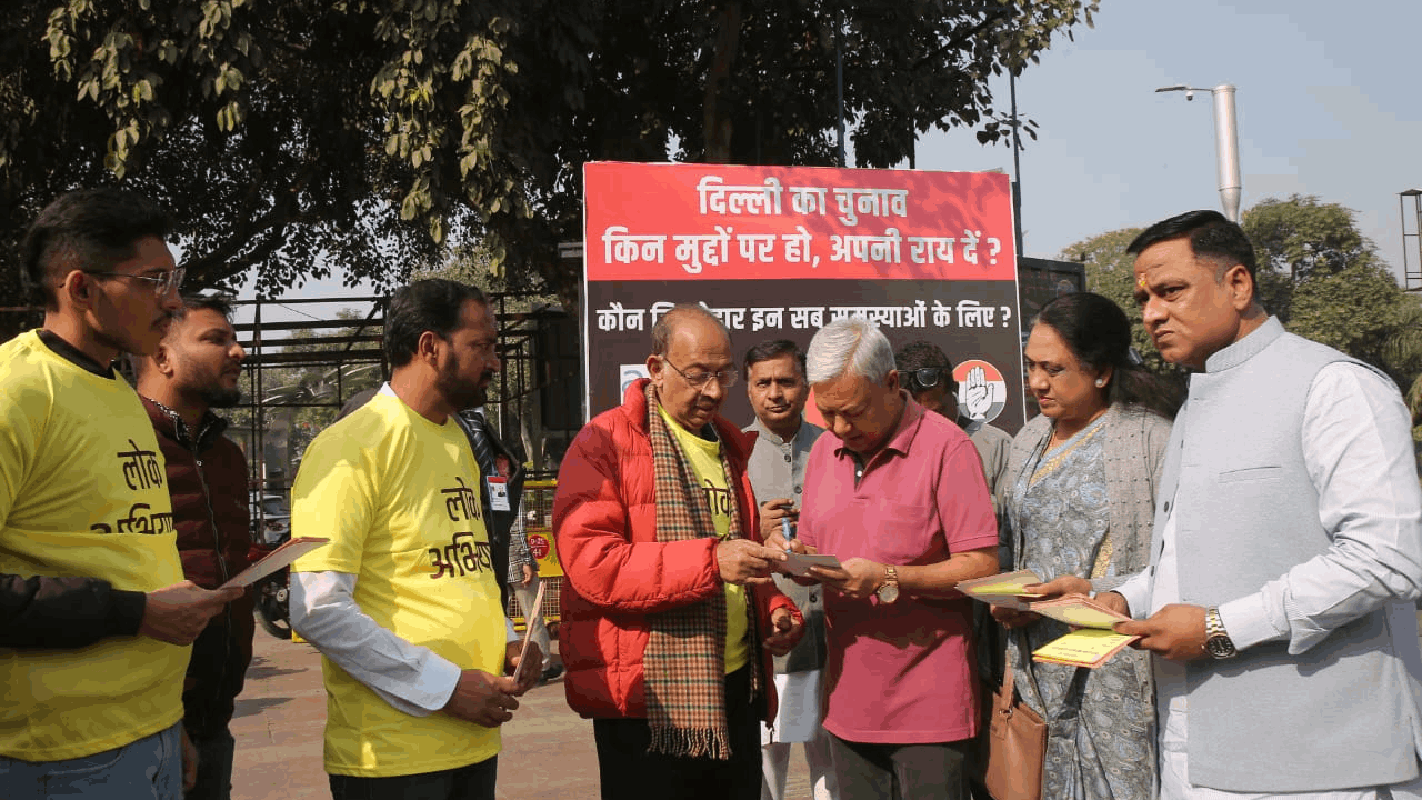 Delhi Election Vijay Goyal Took Opinion On Key Issues To Be Included In ...