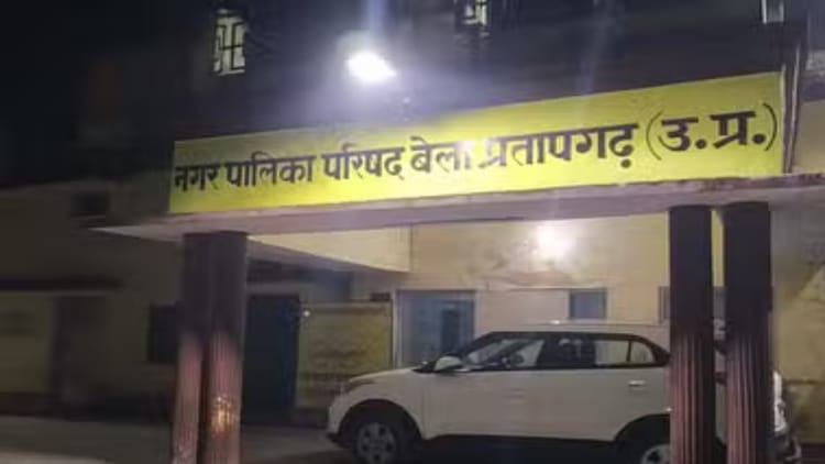 Bjp-sp Did Not Open Cards For Municipality Chairman By-election, Contenders Are Circling Lucknow ...