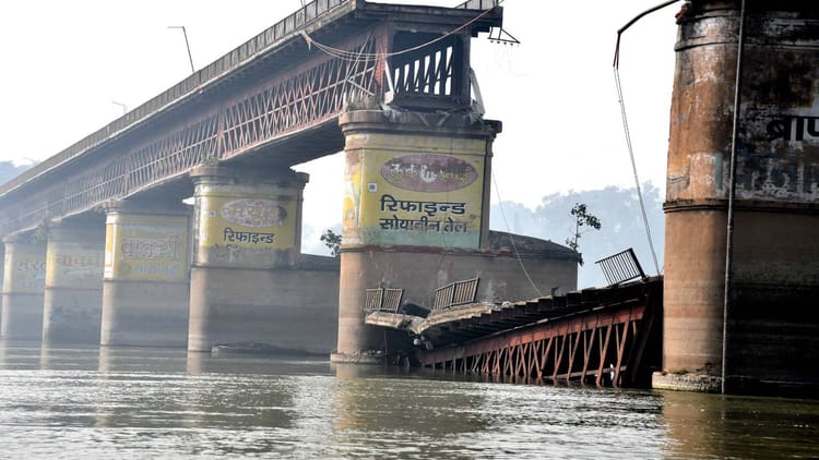 The Length Of Bridge On River Ganga Increased By 400 Meters One Will ...