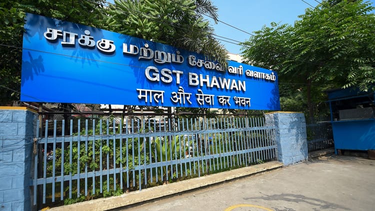 Gst Team Raided Records Were Searched One Crore Rupees Were Deposited ...