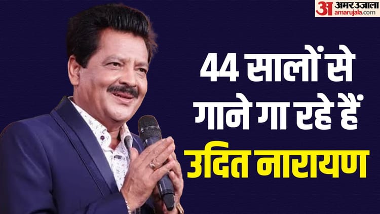 Udit Narayan Celebrates His 69th Happy Birthday Is An Indian Playback ...