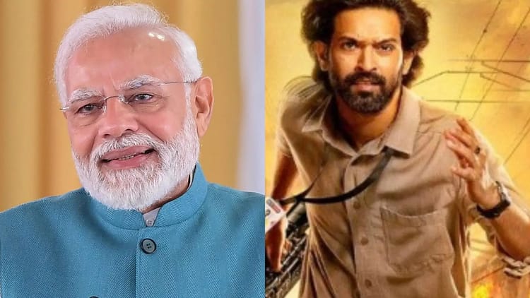 Pm Modi And Om Birla Will Watch Vikrant Massey The Sabarmati Report ...