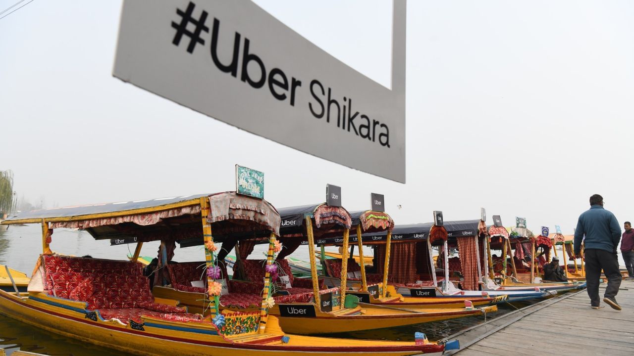 #uber Shikara: Uber Launches India's First Water Transport Service, Shikara Booking Started In ...