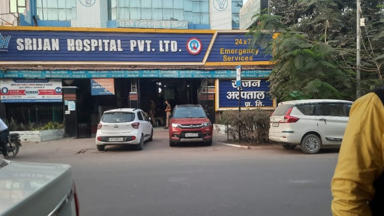 Prayagraj :फीनिक्स और सृजन हॉस्पिटल में आयकर टीम का छापा, एएमए अध्यक्ष ...