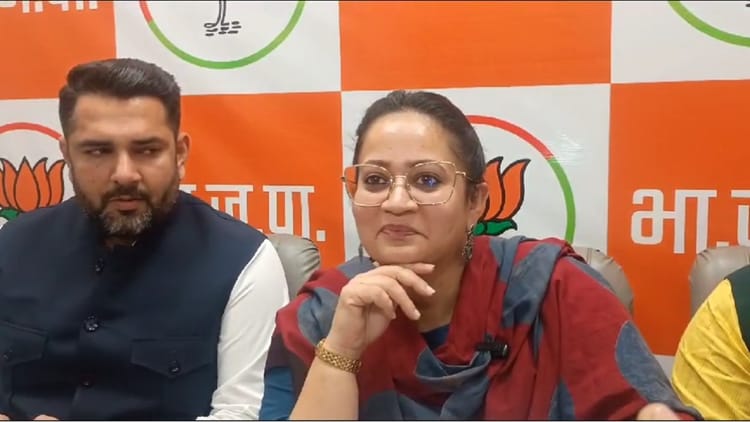 Health Minister Aarti Singh Rao Reached Sonipat; Took Dig At Congress ...