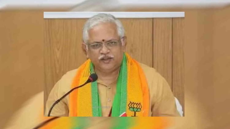 Mp In-charge Mahendra Singh Met Organization General Secretary Bl ...