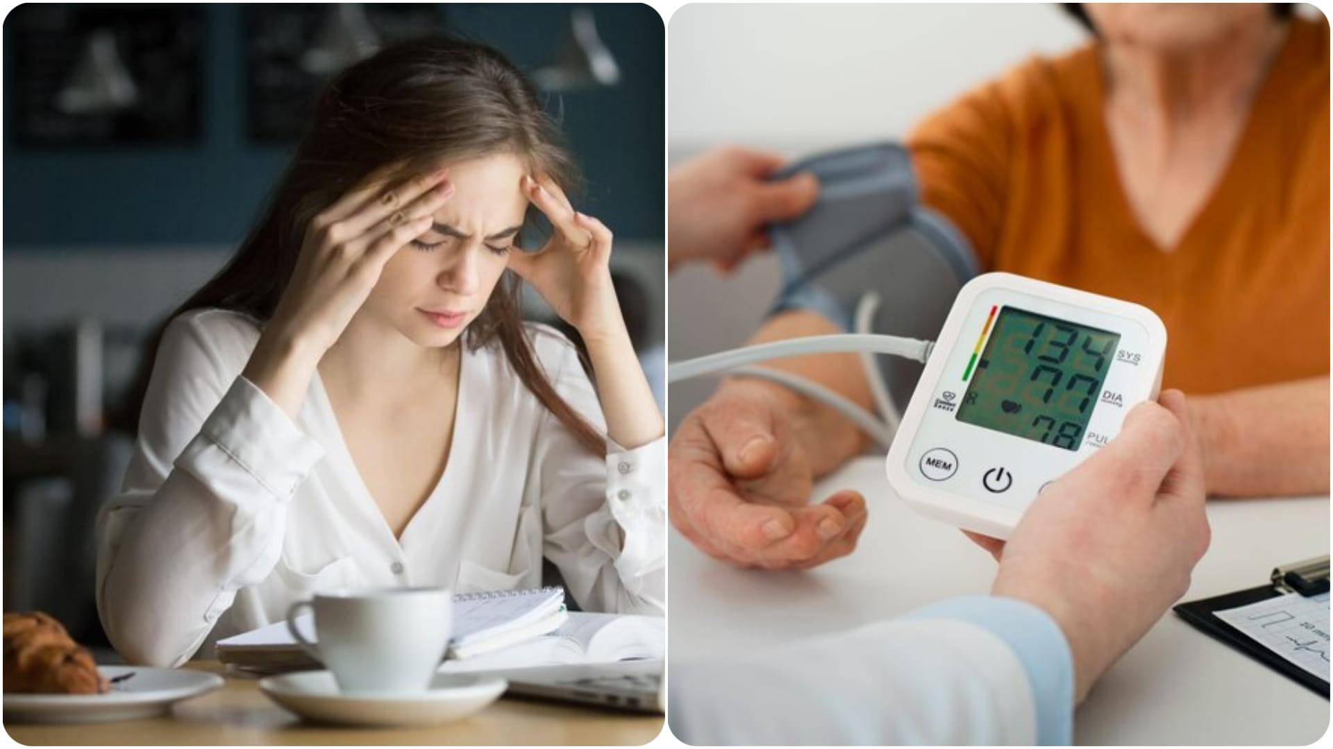 सेहत की बात:अक्सर बढ़ा रहता है ब्लड प्रेशर या तनाव से रहते हैं परेशान? हमेशा जेब में रखें ये चीज ...