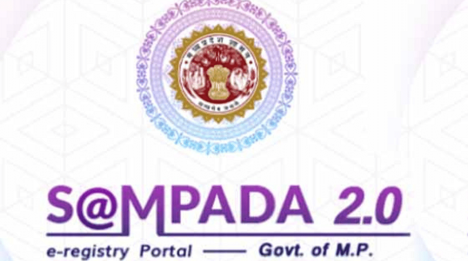 Mp News Sampada 1 Portal Will Be Closed In The State From April 1