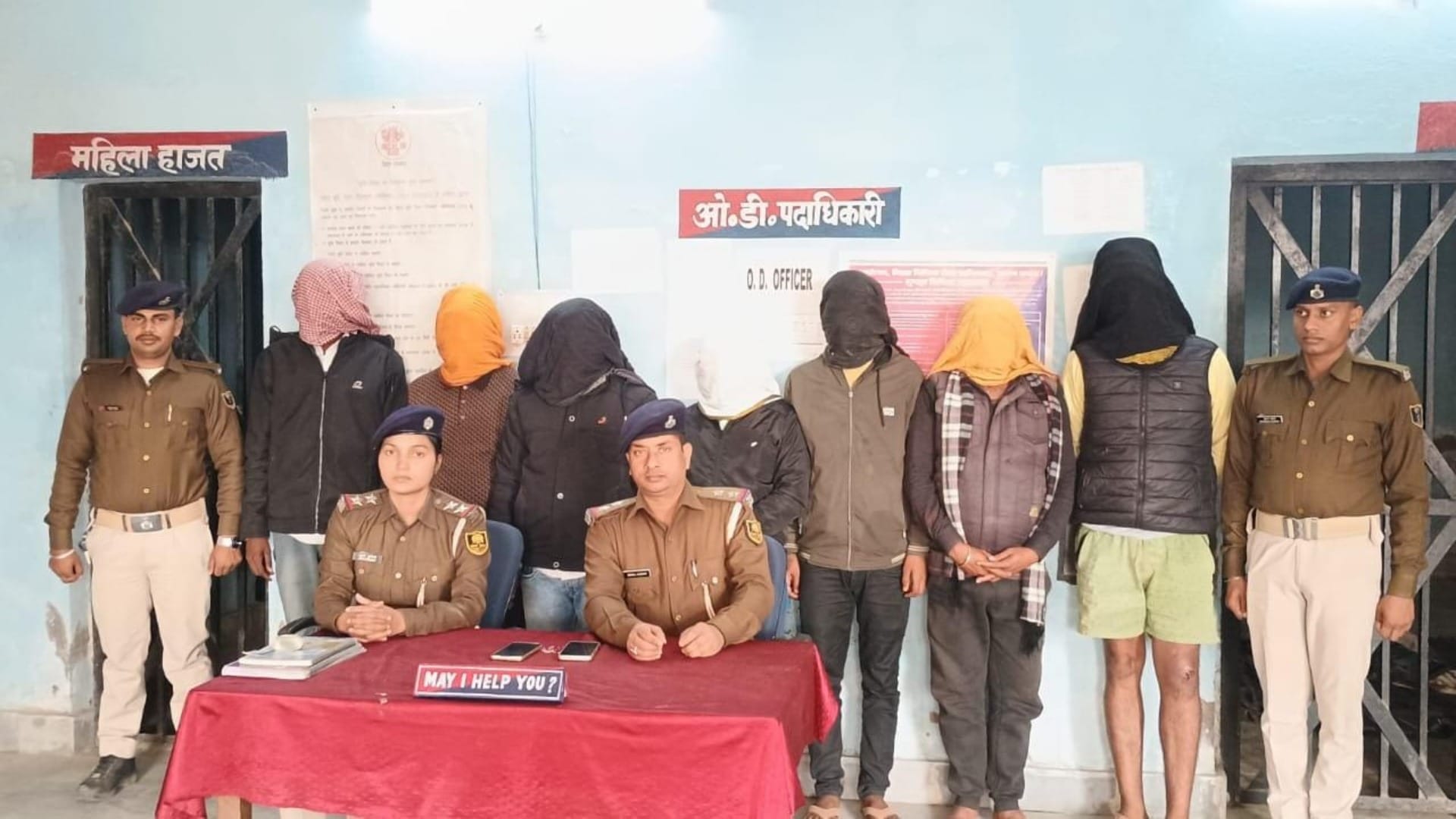 Saran: Police-mission Mukti Foundation Busted Orchestra Mafia, 30 Minor ...