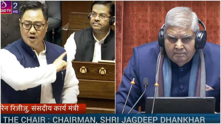 Tmc Sagarika Ghose Gives Privilege Motion Notice Against Union Minister Kiren Rijiju 60 ...