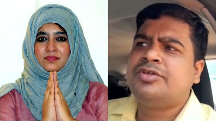 Bihar:शेखपुरा Dm पर अपनी जाति वाले को सभापति बनाने वोटों का हेरफेर करने ...