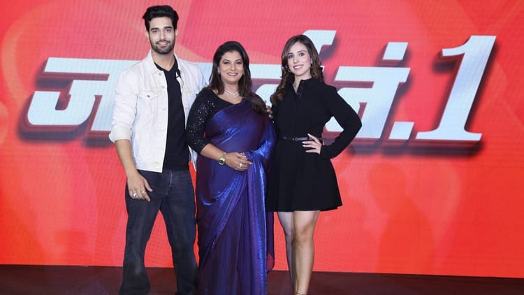 Jamai No 1 New Tv Serial Streaming On Zee Tv Featuring Simaran Kaur ...