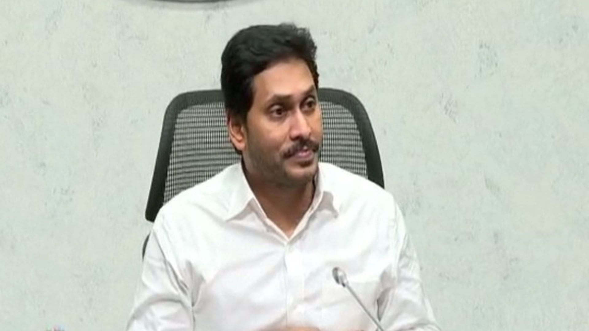 Former Cm Jagan Mohan Reddy Made Accused In Fatal Road Accident Case In Andhra Pradesh - Amar ...