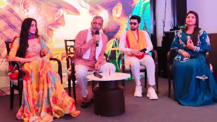 Vanvaas Movie Actor Nana Patekar Utkarsh Sharma Actress Simrat Kaur In ...