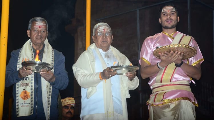 Mp Governor Mangubhai Patel Reached Kashi Ganga Aarti Chanted Har Har ...