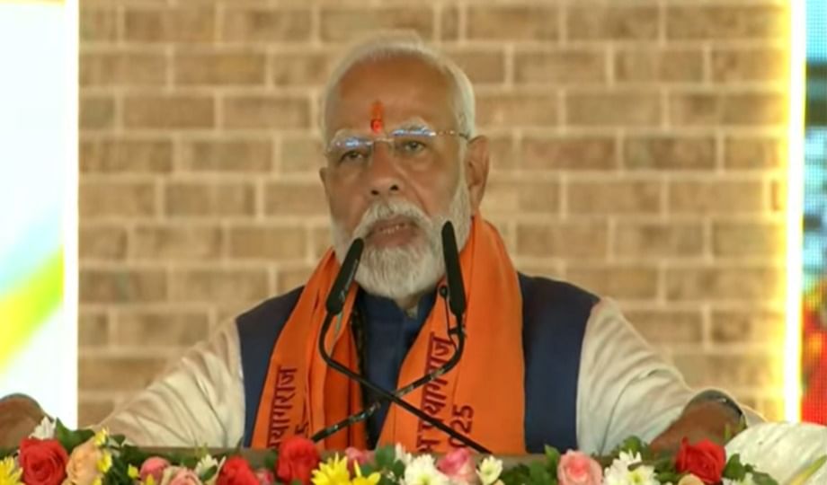 Pm Narendra Modi Prayagraj Visit Today Live Update Launch Development ...