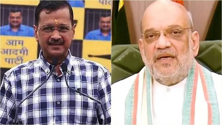 Delhi:कानून व्यवस्था के मुद्दे को लेकर केजरीवाल ने गृह मंत्री अमित शाह ...