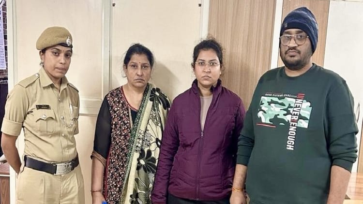 Atul Subhash Case :फिल्मी स्टाइल में गिरफ्तारी, डॉक्टर व नर्स बनकर बगल ...