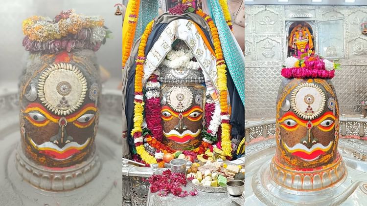 Baba Mahakal Bhasma Aarti Sun Shines On Head Baba Mahakal Is Dressed In ...