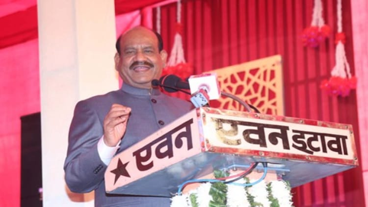 Up:ओम बिरला बोले- गुलामी की प्रतीक के बजाय हिंदी को आगे बढ़ाए युवा ...