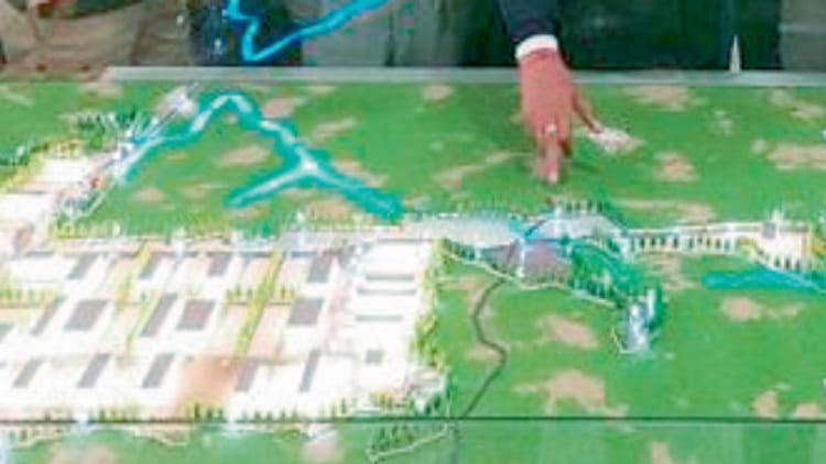 Now 100 Industries Will Be Set Up In The Bulk Drug Park To Be Built In ...