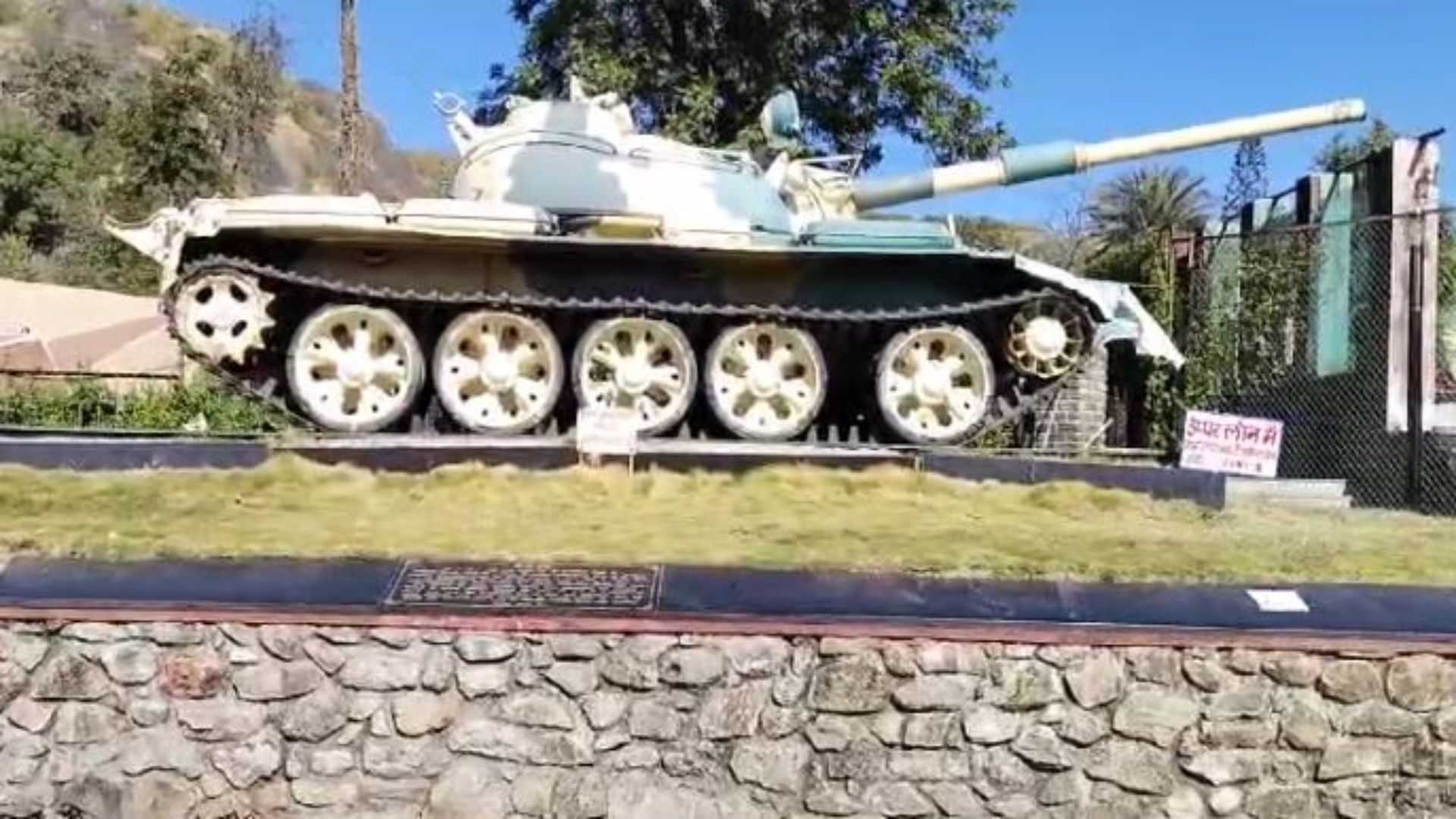 Sirohi News: T55 Tank Became Selfie Point On Vijay Diwas, Remembered ...