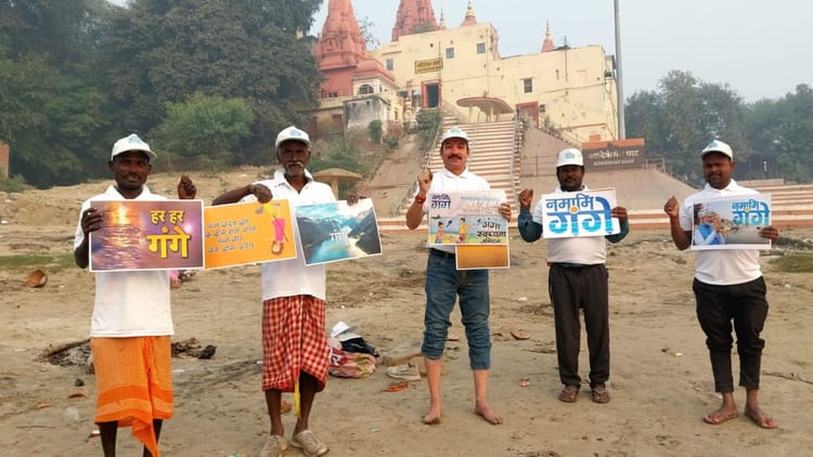 Clean Ganga Campaign Cleaning Done At Adi Keshav Ghat Namami Gange Team ...