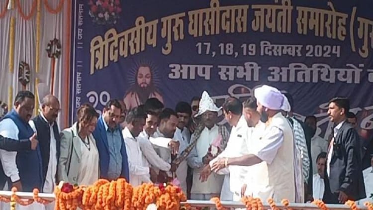 Baba Guru Ghasidas Birth Anniversary Was Celebrated With Great Pomp Cm ...