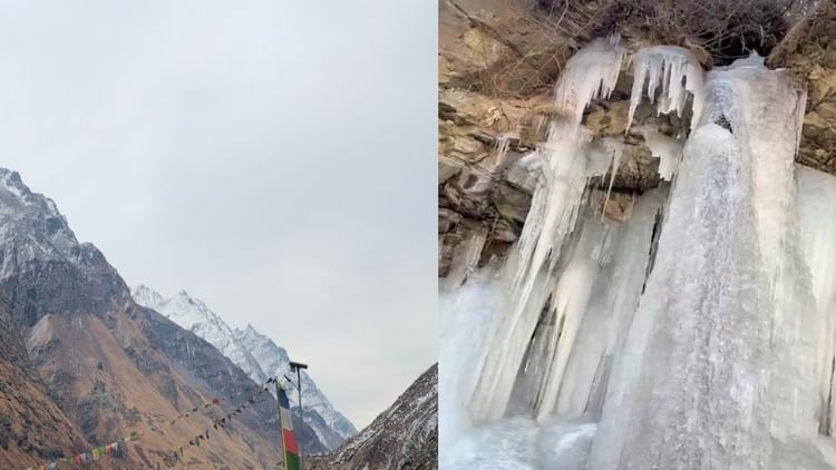 Himachal Weather: Orange Yellow Alert Of Cold Wave For Six Days In Six Districts, Rain And ...