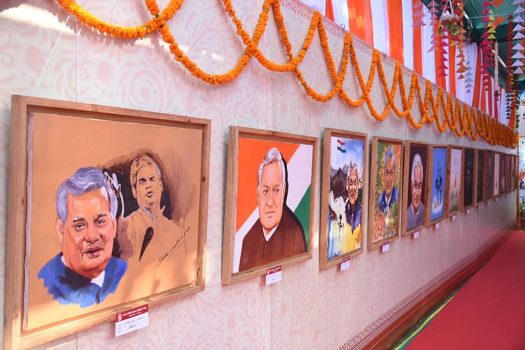 Up: Cm Yogi Adityanath Inaugrates The Sushashan Week On Birth ...