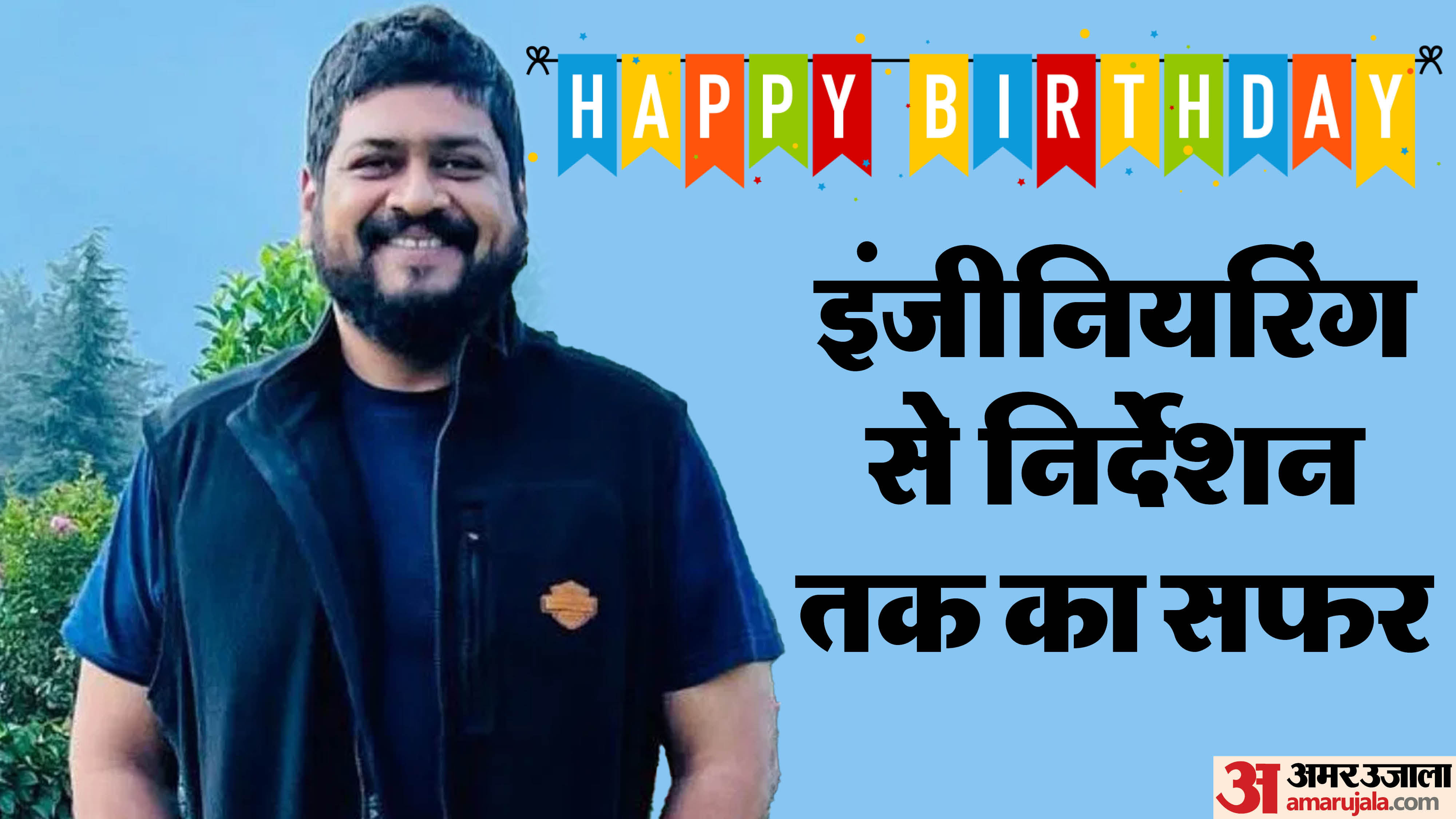 Om Raut Birthday Producer Director Filmography Tanhaji Adipurush Career ...