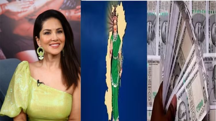 Cg News: Actress Sunny Leone Was Taking One Thousand Rupees Of Mahtari Vandan Yojana! - Amar ...