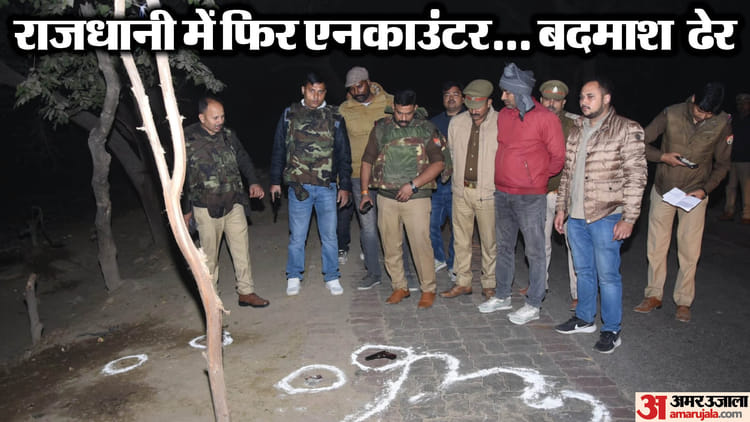 Lucknow Encounter News Up Police Kill Two Criminals In Encounter Arrest Three From Bihar For ...