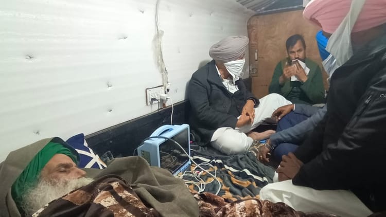 Punjab Bandh :कल पंजाब बंद, चार जनवरी को खनौरी बॉर्डर पर होगी विशाल ...