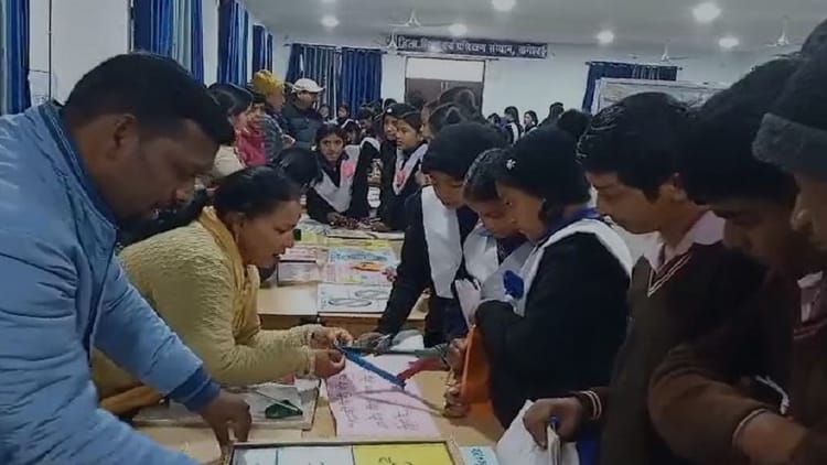 पांच दिवसीय गणित प्रशिक्षण कार्यशाला संपन्न:50 शिक्षकों ने बनाए 500 मॉडल, बच्चों के लिए लगाई ...