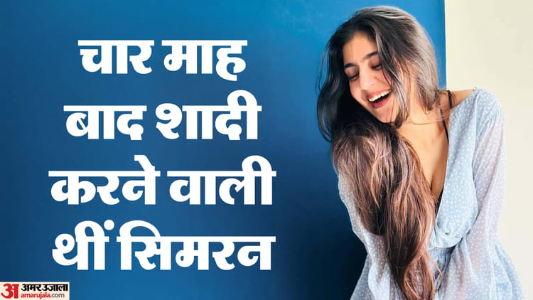 Rj Simran Singh Instagram Influencer Radio Jockey Found Dead In ...