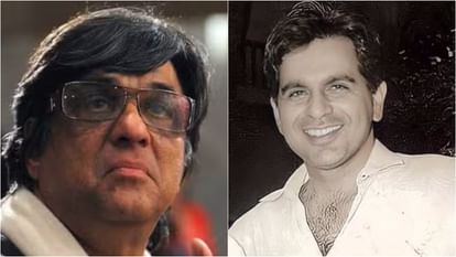 Mukesh Khanna:मुकेश खन्ना ने साझा किया दिलीप कुमार के साथ काम करने का ...
