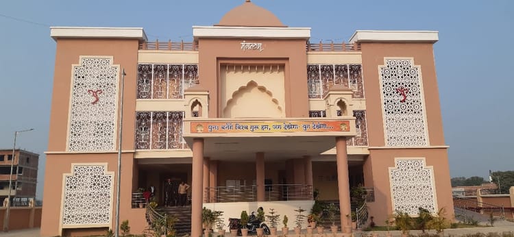 Medical College Dohri Ghat Station Gifts Gauge Conversion Work ...