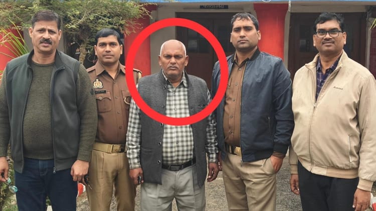 Varanasi News Former Naib Tehsildar Arrested Accused Embezzlement One Crore Case Filed In 2016 ...