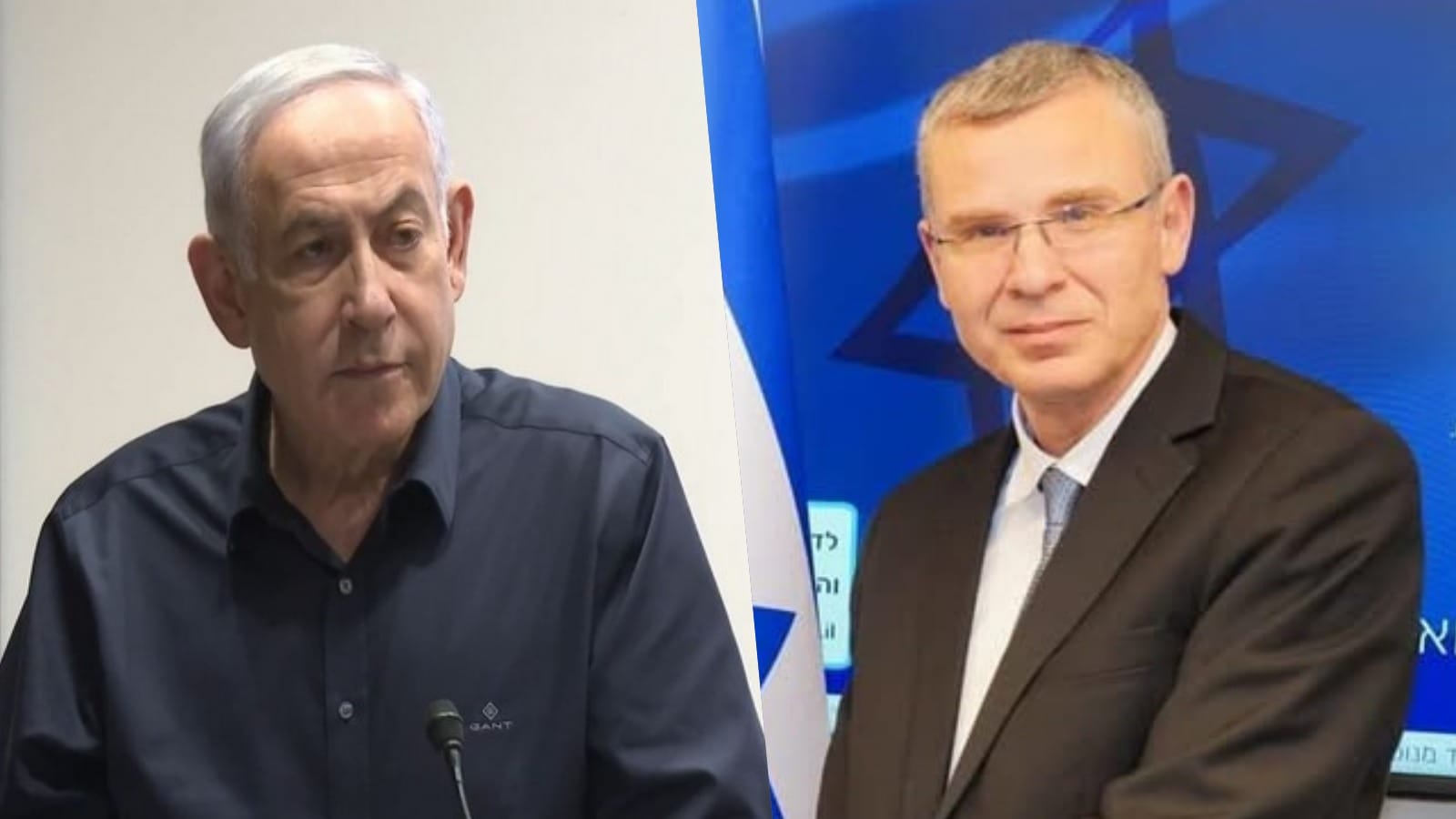 Netanyahu Surgery:इस्राइल में कार्यवाहक Pm संभालेंगे कार्यभार; 75 वर्षीय प्रधानमंत्री को कराना ...